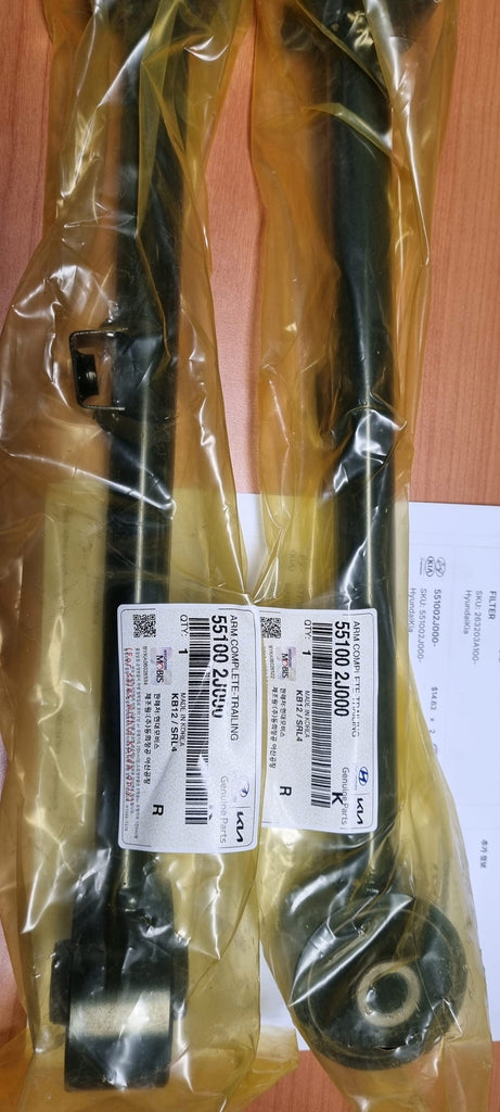 #5651 BR | Partsmotors