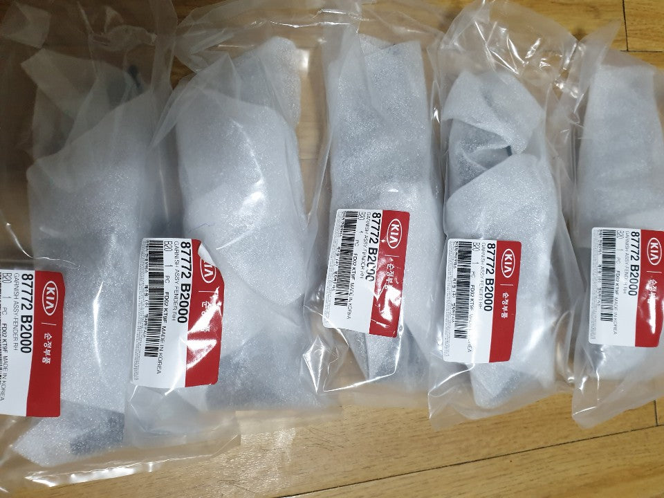 Ukraine 87772B2000-GARNISH ASSY-FENDER RH | Partsmotors