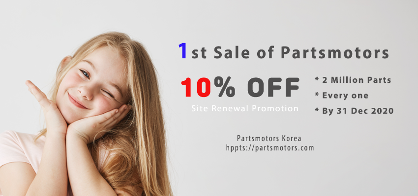 Partsmotors 1st Promotion | Partsmotors